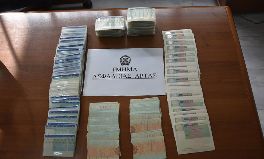 Karta identiteti dhe viza false, arrestohen dy shqiptarë në Greqi ...