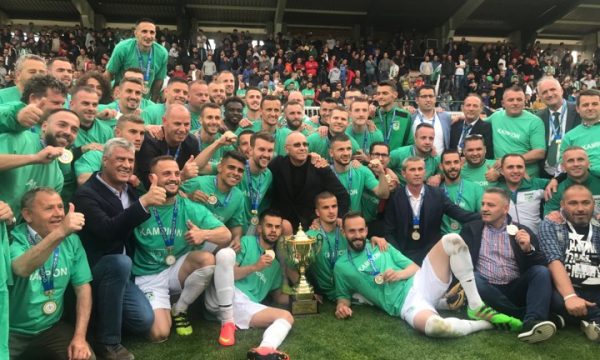 Feronikeli shpallet kampion në Kosovë, zhgënjim i madh te Prishtina ... Feronikeli shpallet kampion në Kosovë, zhgënjim i madh te Prishtina ...