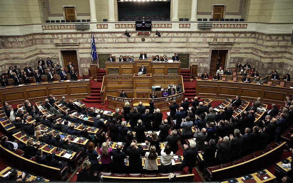 Parlamenti grek, ligj për punëtorët sezonalë shqiptarë - Gazeta Si