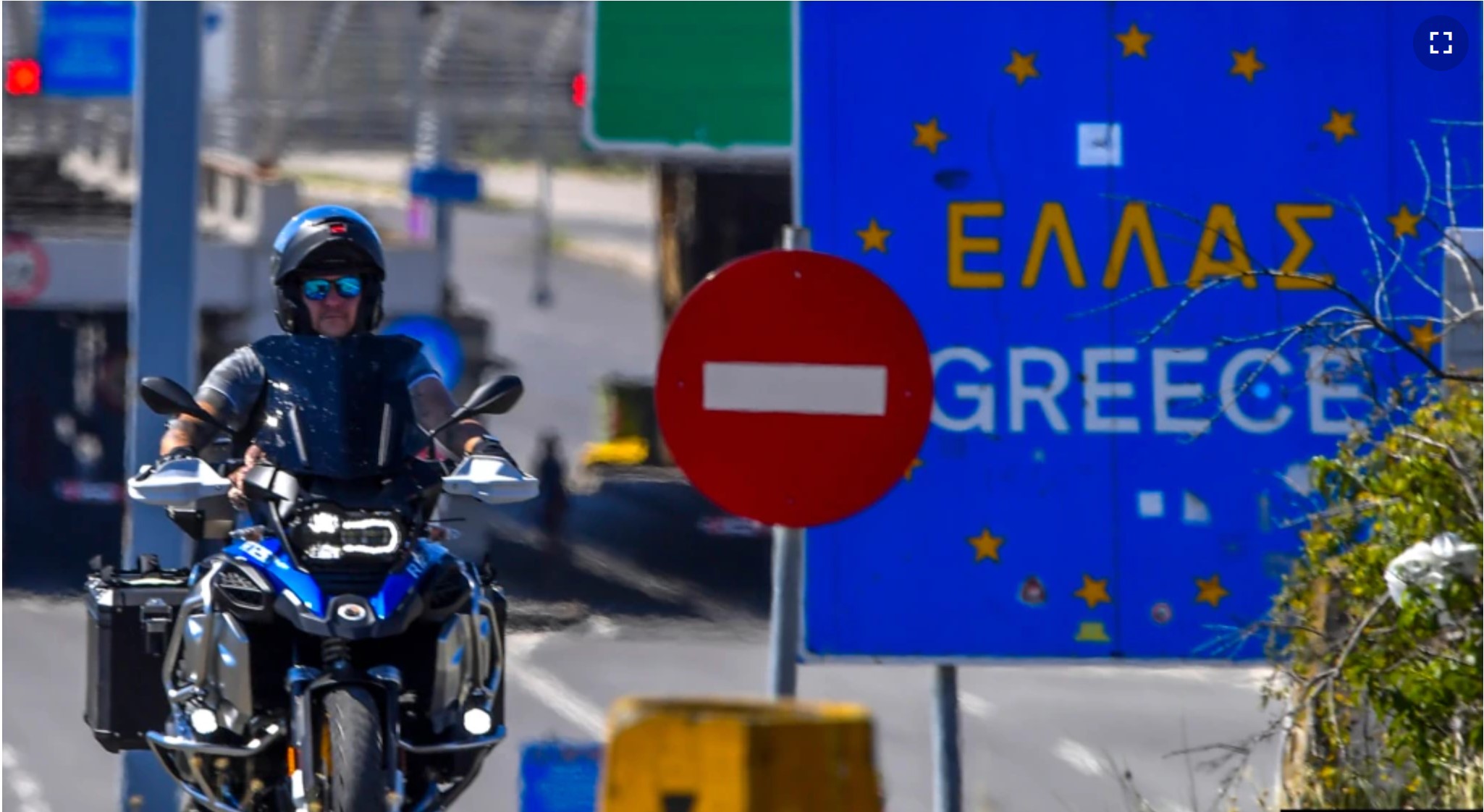 Përfundon pas 12 vitesh monitorimi fiskal i Greqisë nga ana e BE-së ...